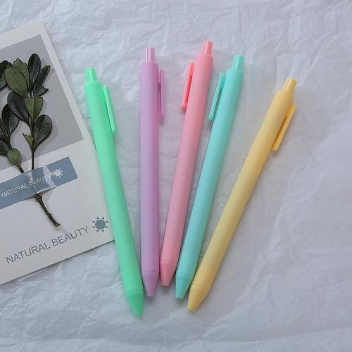 Jual Pulpen jel lucu warna maccaron pulpen cetek tinta hitam - Kuning ...