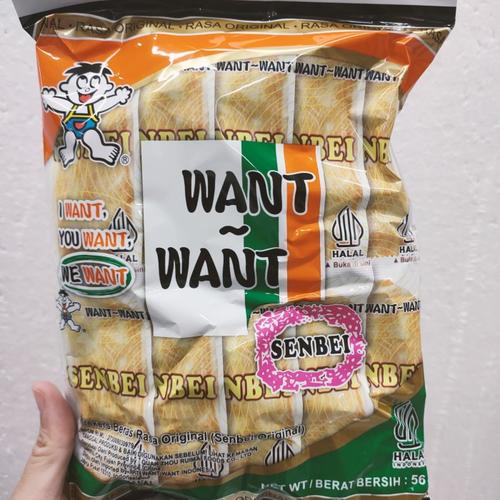 Jual Senbei Rice Cracker Want Want Snowy Rice Cracker Want Want Asin ...