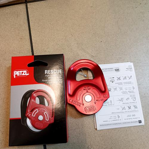Jual Petzl Rescue Pulley / Safety Katrol P50A 100% Siap Kirim - Jakarta ...