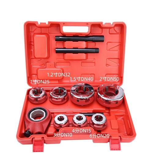 Jual NEW Manual Pipe Threader Twist Thread Die Tap Water Pipe Tw - Kota ...