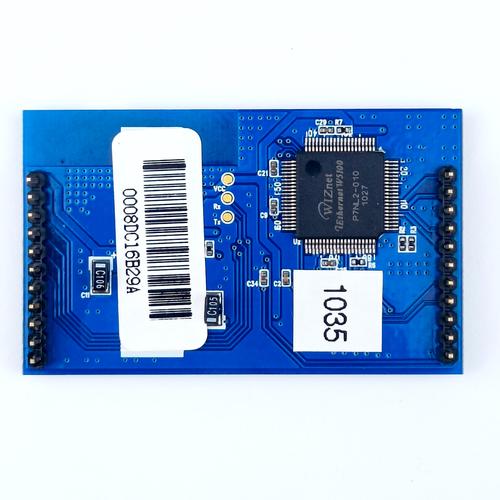 Jual WIZ-RF10 2.4GHz RF to Ethernet Module - Kota Surabaya - DigiWare ...