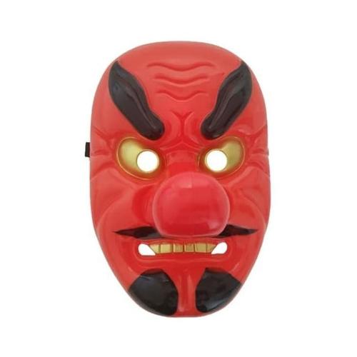 Jual Best Seller.. Topeng Tengu Halloween Cosplay Mask Tradisional ...
