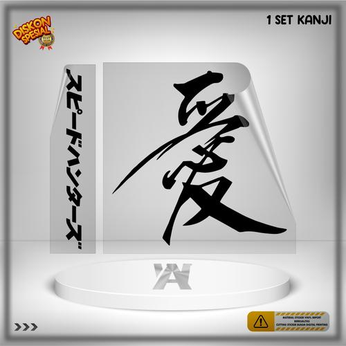 Jual Stiker Helm Kanji Obral Untuk Motor - No set Gold, 15 cm - Kota ...