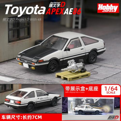 Jual Hobby Japan 1 64 Initial D Toyota Ae8 Sport Car Mobil Koleksi
