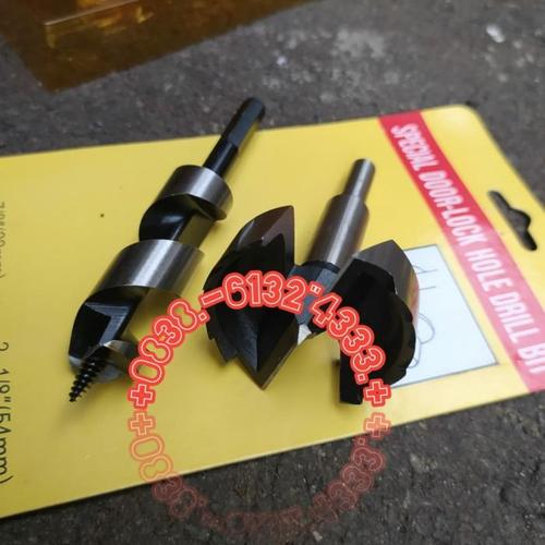 Jual mata bor engsel sendok/mata bor pelubang pintu READY - Kab ...