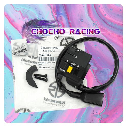 Jual HOLDER SAKLAR KIRI SEN RITING NINJA 150 R RL M SS ORIGINAL ...