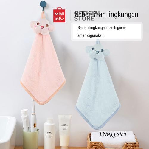 Jual MINISO Handuk Tangan Hand Towel Handuk Tangan Awan Lucu Dari Bulu ...