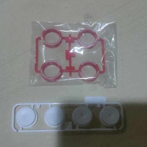 Promo velg large dan ban hard red Merlion Singapore 50th edition ori ...