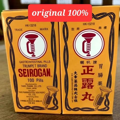 Jual Seirogan 100 pills (original japan trumpet) - obat sakit gigi ...