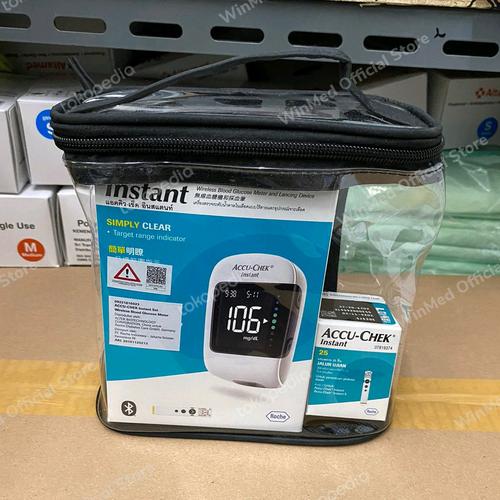 Jual Alat Accu chek gula darah instant accu check accu chek instant ...