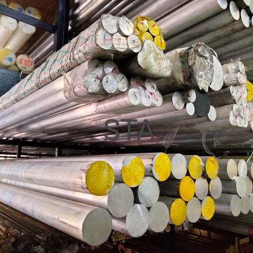 Jual as alumunium batang bulat diameter 75mm x 400mm - Jakarta Barat ...