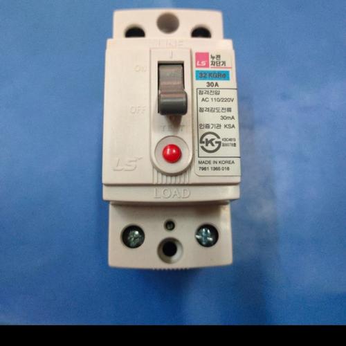 Jual elcb ls 30a earth leak circuit breaker ls 32KGRd 2p 30ma 30a ...
