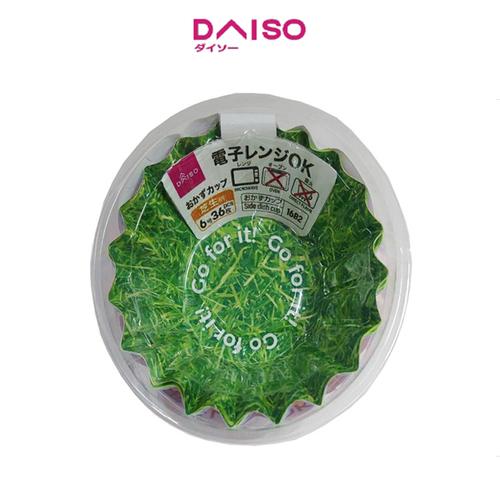 Jual Daiso Food Cups No.6 Lawn pattern 36pcs - Jakarta Pusat - DAISO ...