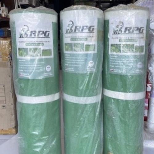 Jual kawat ram pvc hijau Thailand - Kota Medan - Toko Kiat Jaya Medan ...