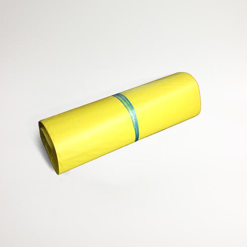 Jual Plastik Polymailer Kuning 25 x 35 packaging Kantong Amplop isi 100 ...