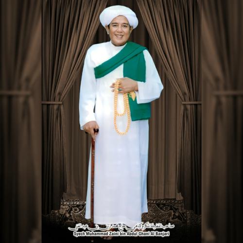 Jual poster ukuran 50x70cm Abah guru sekumpul 2 guru ijai luster uv - 32x47cm - Kab. Kediri ...