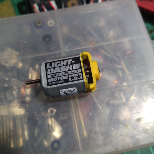 Jual dinamo tamiya light dash second 2nd bekas brush tebal - Kab. Kulon ...