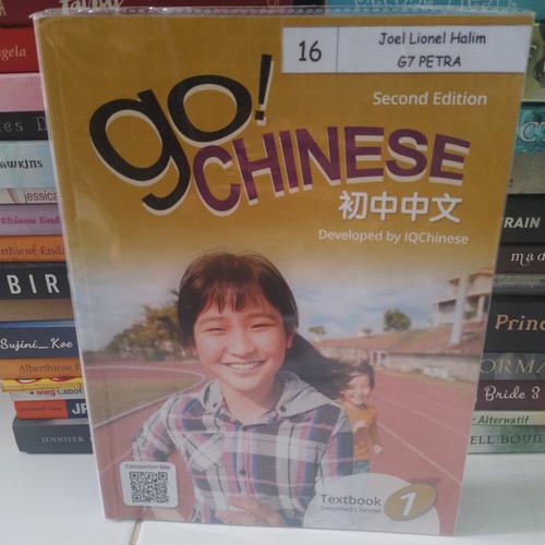 Jual Buku Go Chinese 1 textbook - Kota Medan - TokoBukuNajib12_NEW ...