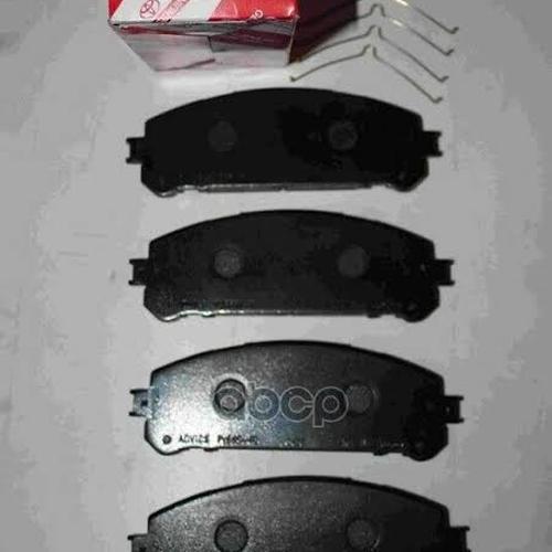 Jual Kampas Rem Depan RX350 RX270 NX200 NX200T NX300 RX200 04465-48210 ...