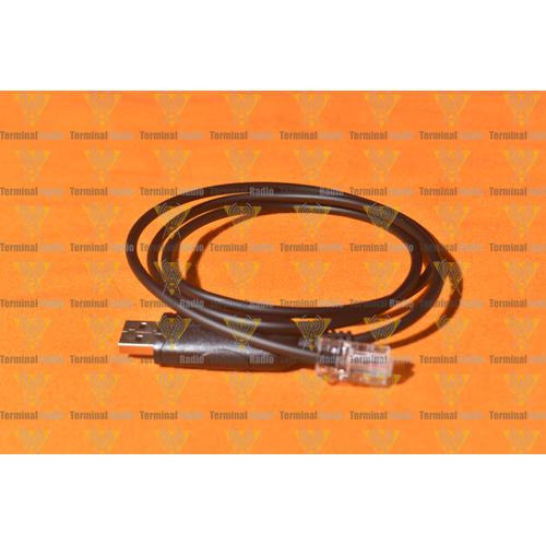 Jual kabel programing / data motorola GM series - Kota Malang ...