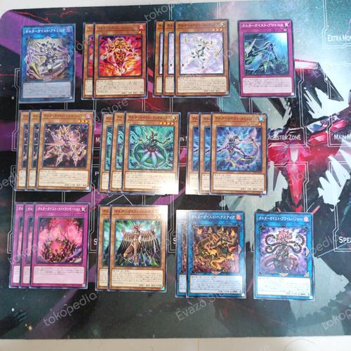 Jual Yu-Gi-Oh OCG Mini Core Altergeist DUNE + AC03 - Kota Padang - Evazo Store | Tokopedia