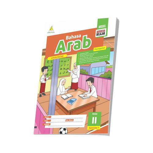 Jual LKS - Modul Bahasa Arab Kelas 2 Semester 1 - Kurikulum Merdeka ...
