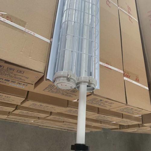 Jual Lampu TL LED 36 watt BPY 2x18 include housing explotion proof ...