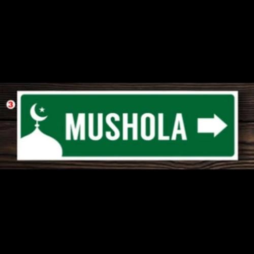 Jual STIKER VINYL MUSHOLA 7.5X23CM SIGN RAMBU K3 - MUSHOLA KANAN ...