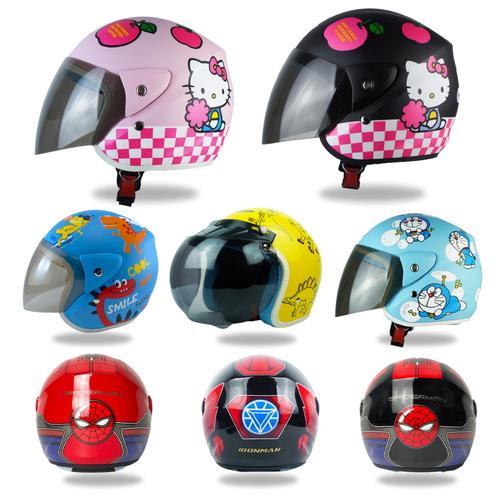 Jual helem helm anak usia 2 3 4 5 6 7 8 SNI kartun - KOP DINO BIRU, 2-8 ...
