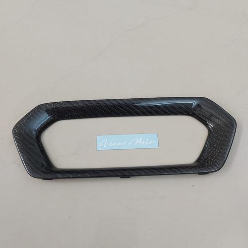 Jual Cover Spido Speedometer Carbon Kevlar Yamaha Xmax Connected 2023 ...