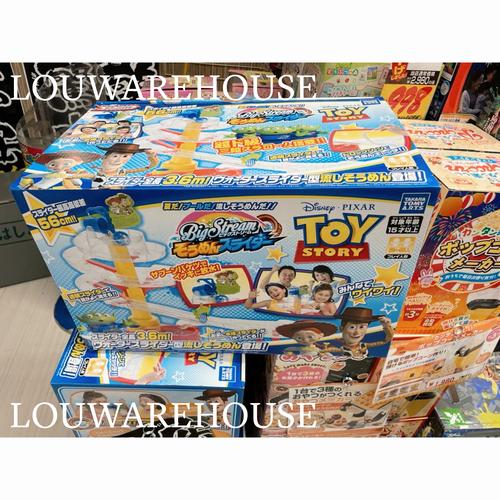 Jual Takara Tomy Somen Slider Toy Story Mainan Anak - Jakarta Pusat ...