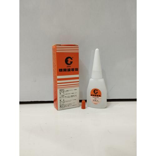 Jual Lem G Lem KOREA G2000 Asli Super LENGKET Lem Cair Bening Tetes ...