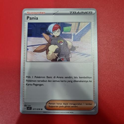 Jual Pania Supporter - Kartu pokemon Indo - Jakarta Selatan ...