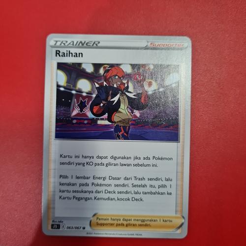 Jual Raihan Supporter - Kartu pokemon Indo - Jakarta Selatan ...