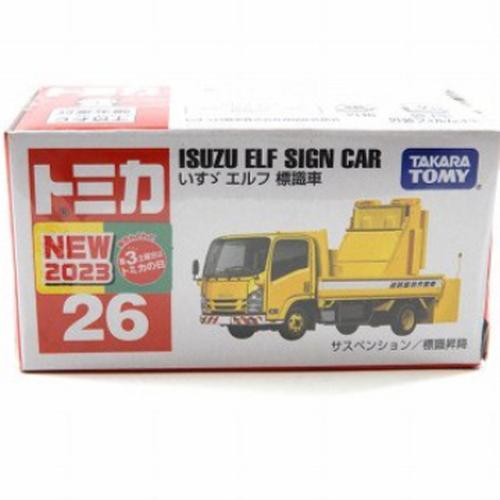 Promo Tomica 26 Isuzu Elf Sign Car - Kota Bandung - Kaoshero | Tokopedia