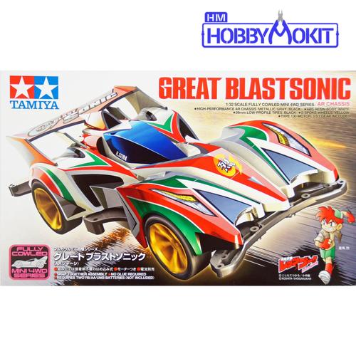 Jual Tamiya 19446 Mini 4WD Great Blastsonic (AR Chassis) 1/32 - Kota ...