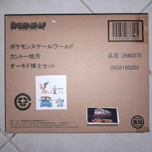 Jual Pokemon Scale World Professor Oak Charizard Blastoise Venusaur ...