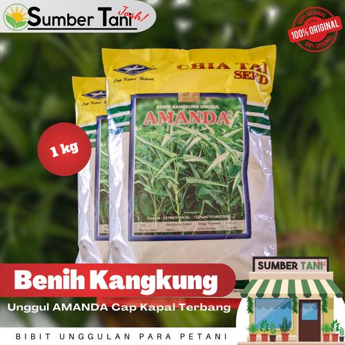 Jual Benih Kangkung Unggul AMANDA 1kg Cap Kapal Terbang - Kab. Kediri ...