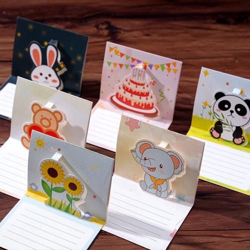 Jual Greeting Card 3D 3 Dimensi / Kartu Ucapan Hadiah Ultah Anniversary ...