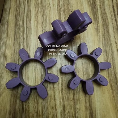 Jual ROTEX GR48 GR 48 GR-48 RUBBER/KARET COUPLING ELEMENT GR48 GR ...