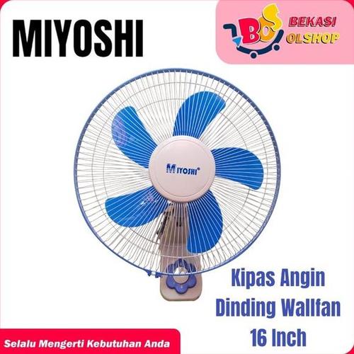 Jual Td Wall Fan 16 Kipas Angin Dinding Tembok Dan Meja Kipas 16 - Kota Depok - Advani ...