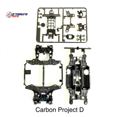 Jual Rep Tamiya MS Chassis Pro Carbon MS Chassis PROJECT D - Kota Depok ...