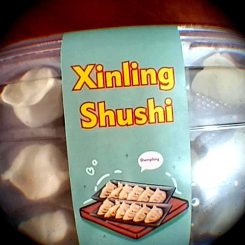 Jual Xinling Sushi - Jiaozi/dumpling vegetarian Frozen Food - Non Egg ...
