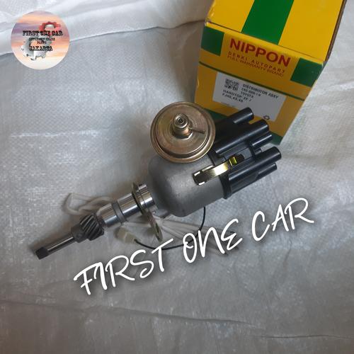 Jual Delco CDI Distributor assy Hardtop 2F / FJ40 nippon japan ...