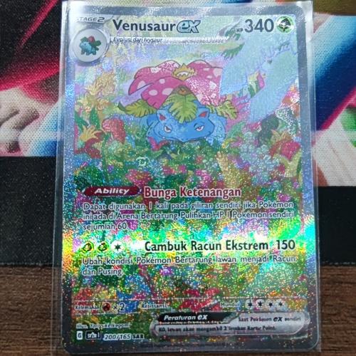Jual VENUSAUR EX SAR POKEMON 151 POKEMON TCG INDONESIA - Jakarta Barat ...