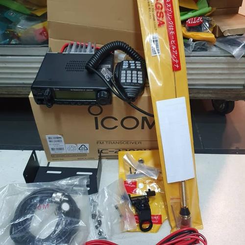 Jual Radio Rig ICOM (IC-2300H) - Kota Surabaya - Toko Gemilang Indah ...