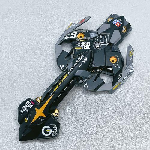 Jual Tamiya Body Painted Mach Frame RX-78-3 G3 Custom - Kota Bandung ...