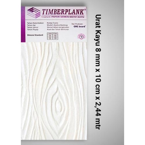 Jual Lisplank Timberplank 8mm 30 cm 2440 mm - GRC Board Urat Kayu - Kab ...
