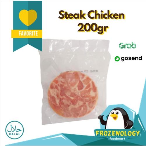 Jual Steak Chicken Boneless 200gr | Steak Ayam Premium - Steak 200 gr ...