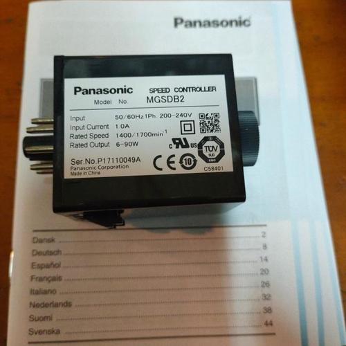 Jual Miliki Speed Controller Mgsdb2 Panasonic 200-240Vac - Kota ...